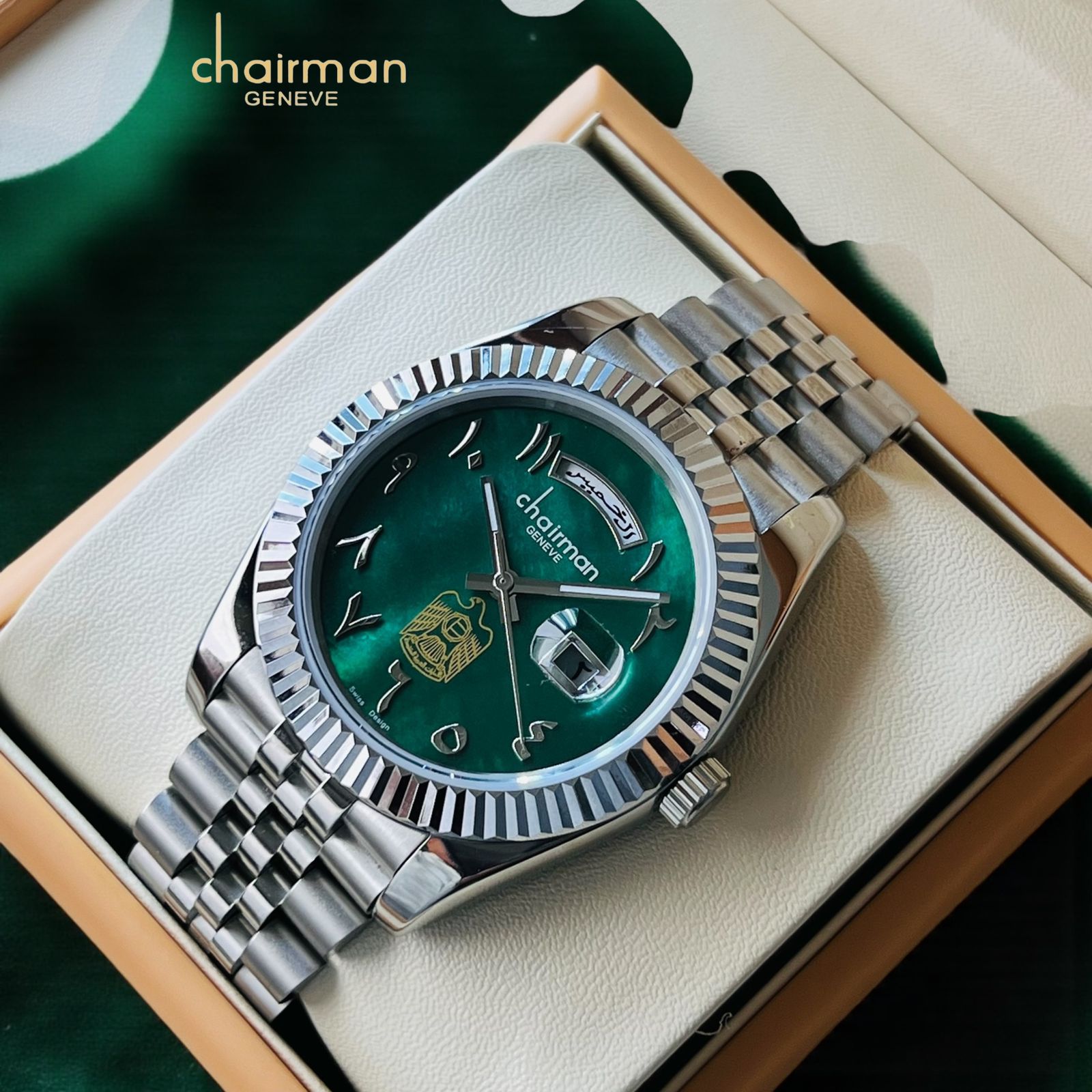 Chairman Geneve Dated UAE Emblem Arabic Green Dial Silver Chain Gents ...
